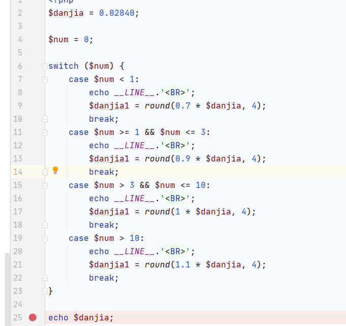php-switch case 比较问题 | 指尖改变世界